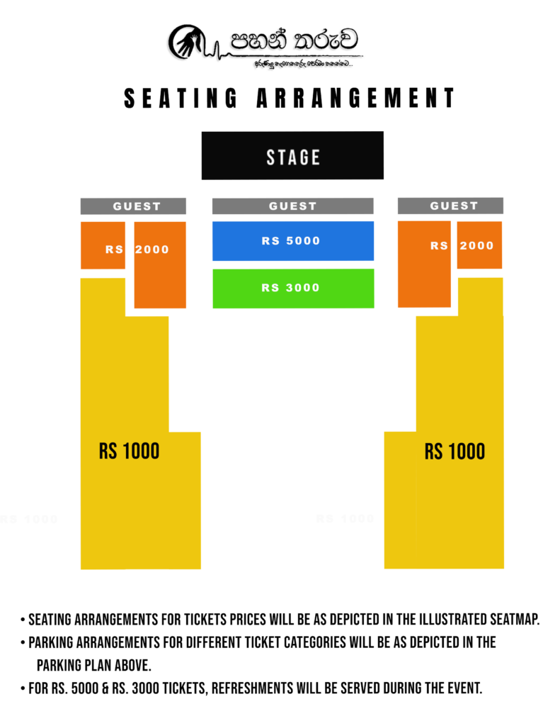 Get Tickets - Pahan Tharuwa 2025